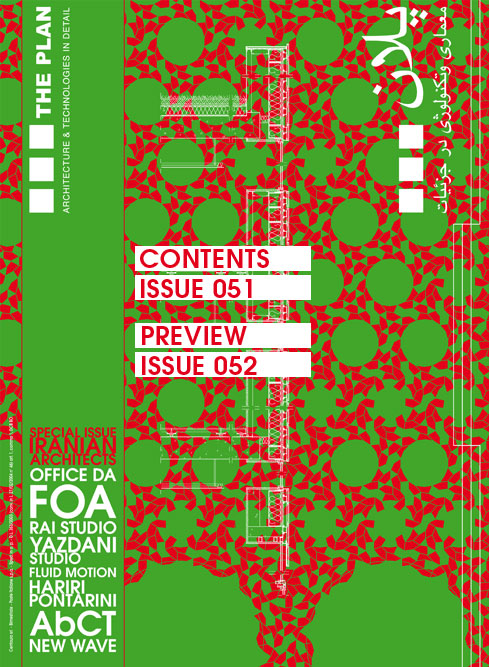 NADAAA BLOGThe Plan Magazine Issue 051 - NADAAA BLOG