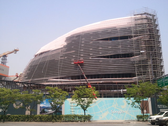 NADAAA BLOGSamsung Raemian Well Underway... - NADAAA BLOG