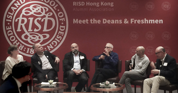 NADAAA BLOGNader Takes Part in RISD's Meet the Deans & Freshmen ...