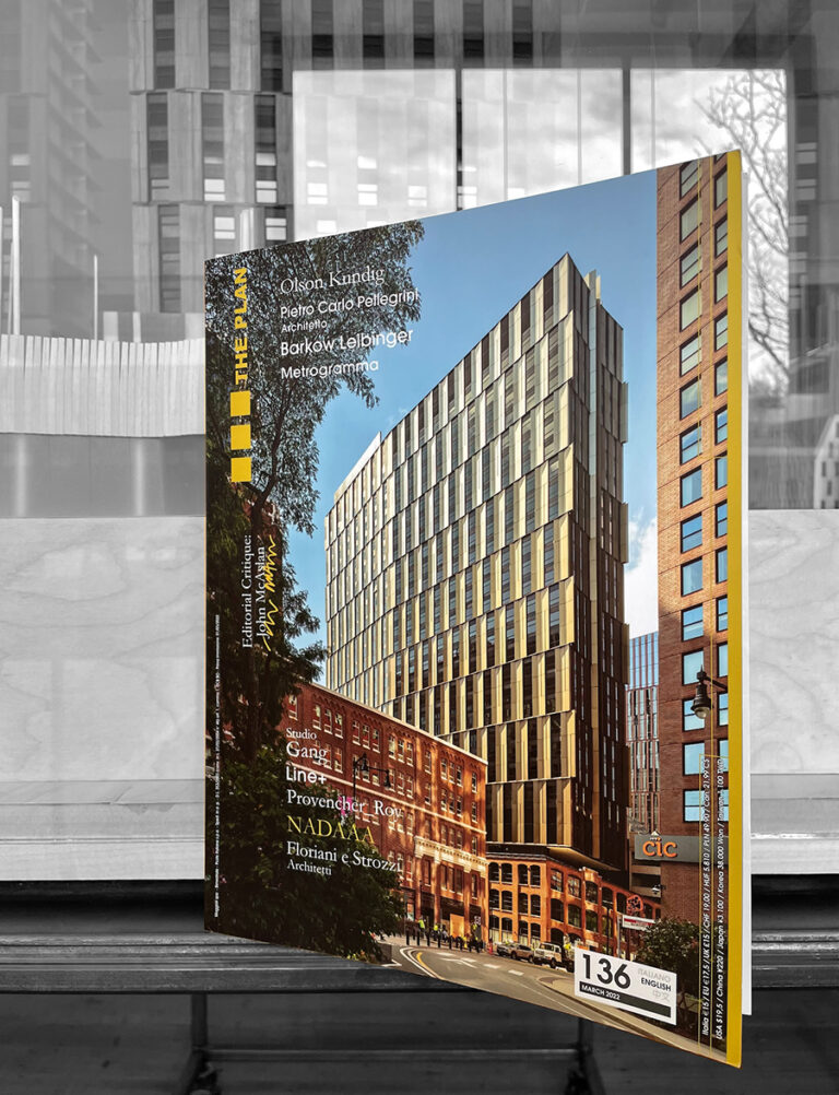 NADAAA BLOGMIT Site 4: "The Elegant Balance of Form and Technology ...