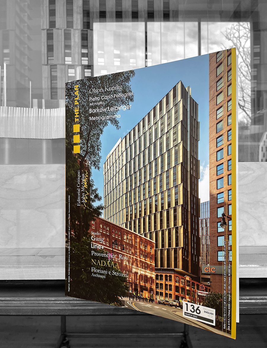 NADAAA BLOGMIT Site 4: "The Elegant Balance of Form and Technology ...