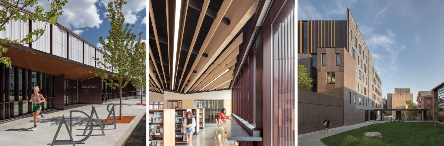 NADAAA BLOGNADAAA BLOG - NADAAA