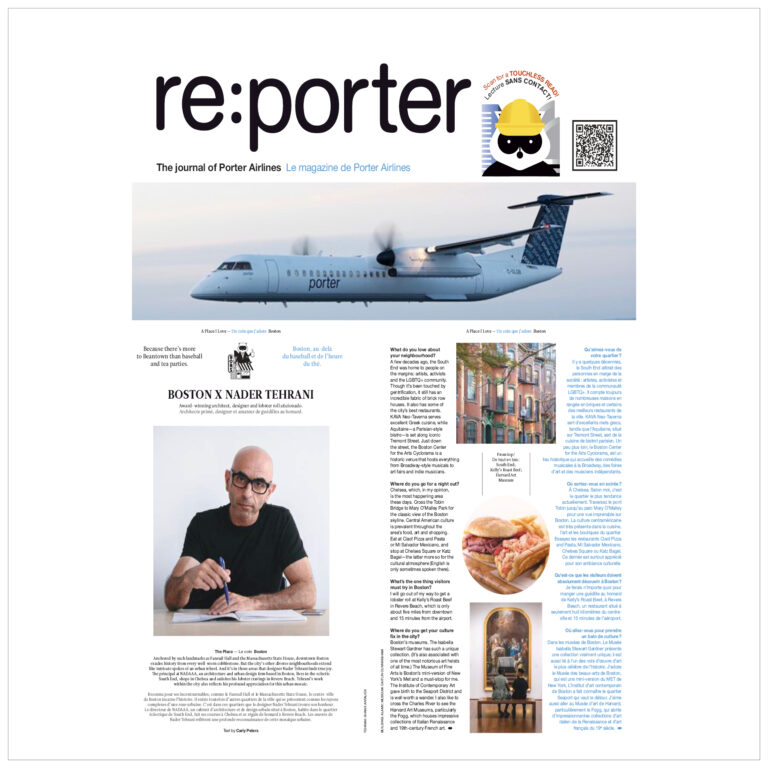 NADAAA BLOGNADAAA BLOG - NADAAA